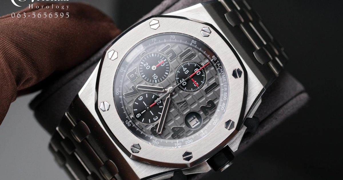 AP Royal Oak Offshore Titanium Grey Theme - Oriental Horology