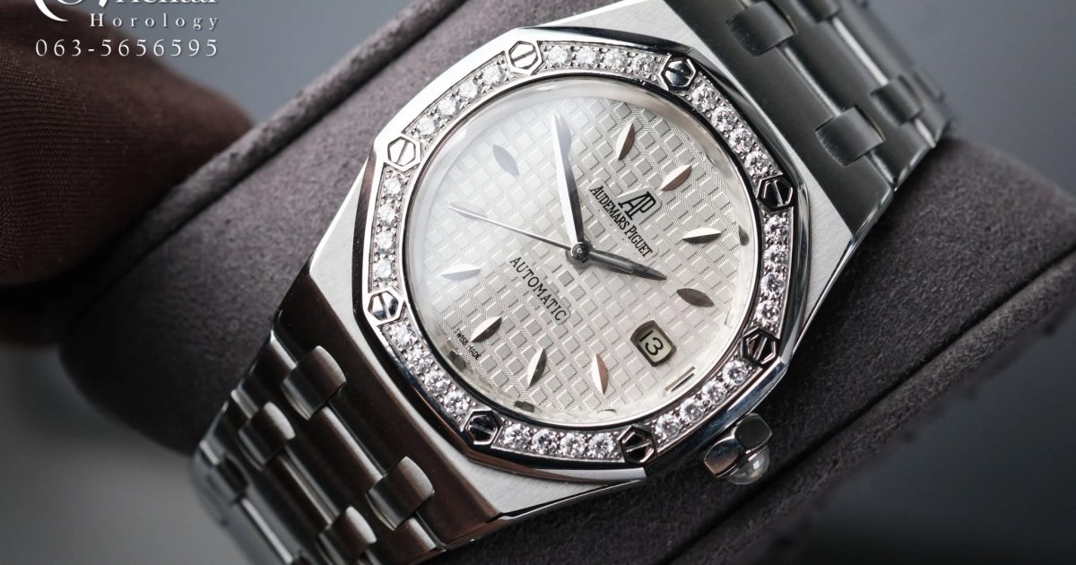 AP Royal Oak Lady Diamonds - Oriental Horology