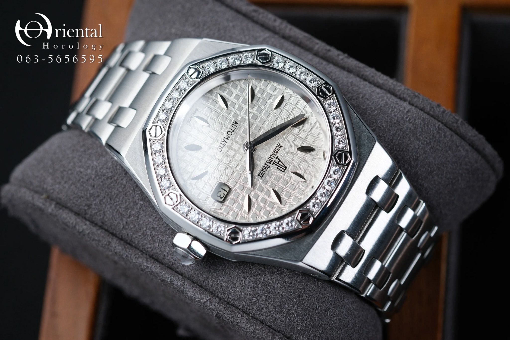 AP Royal Oak Lady Diamonds - Oriental Horology