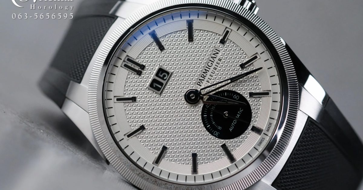 Parmigiani Tonda GT Panda - Oriental Horology