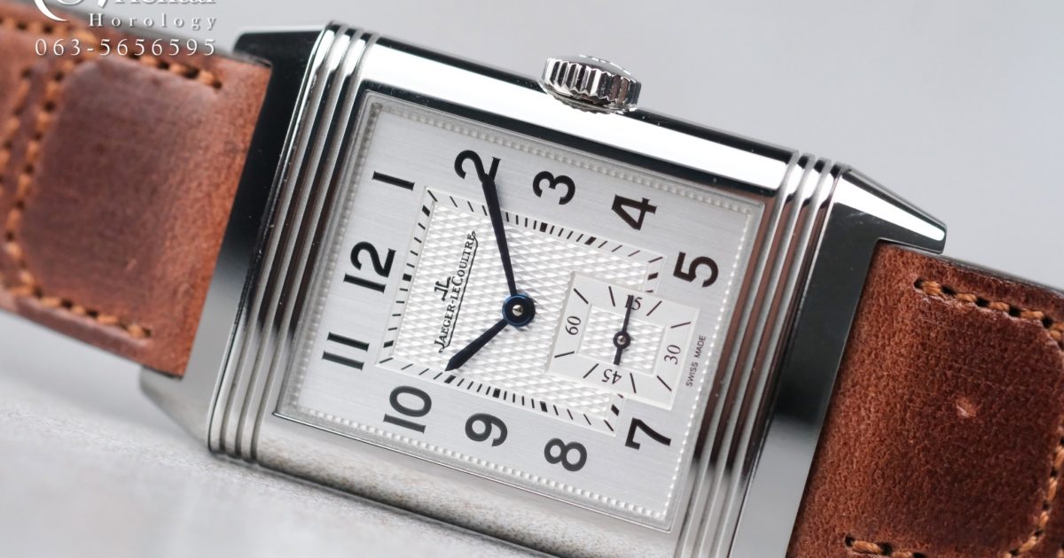 Jaeger-LeCoultre Reverso Classic Monoface - Oriental Horology