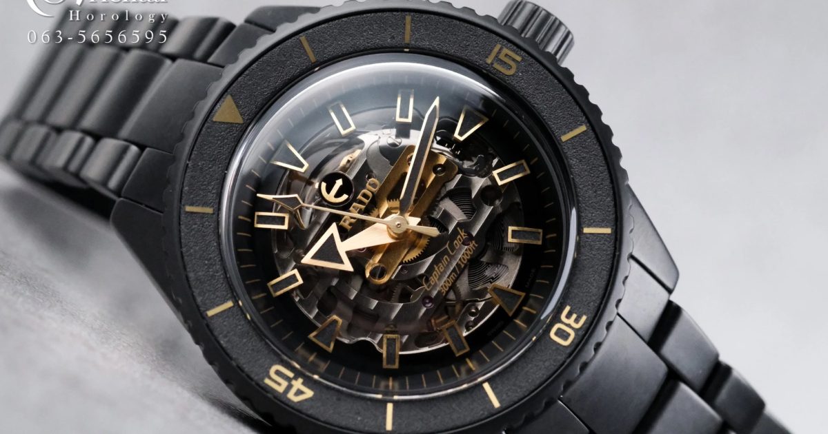 Rado captain cook Hi-Tech Ceramic Skeleton Limited Edition - Oriental ...