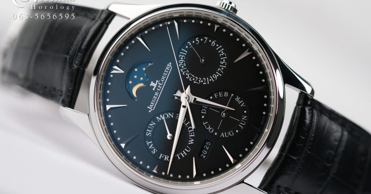 JLC Master Ultra Thin Perpetual “Dr. Strange” - Oriental Horology