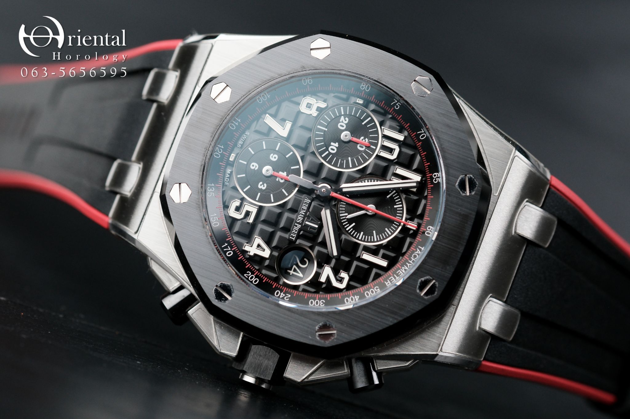 AP ROO Dark Knight - Oriental Horology