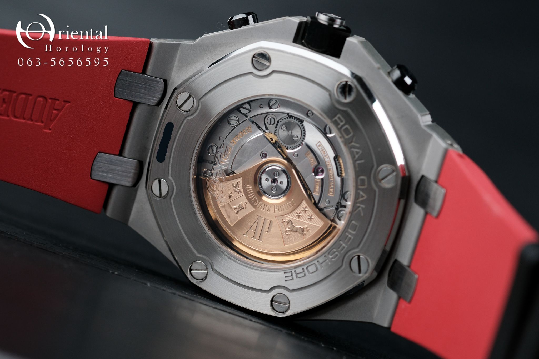 AP ROO Dark Knight - Oriental Horology