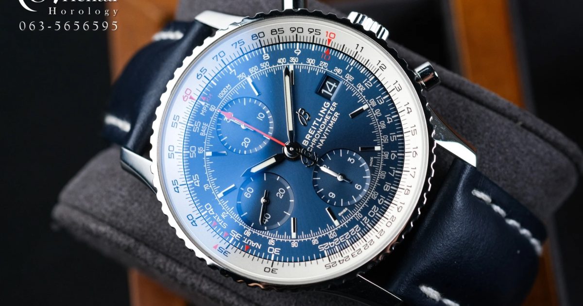 Breitling Navitimer Chronograph 41 - Oriental Horology