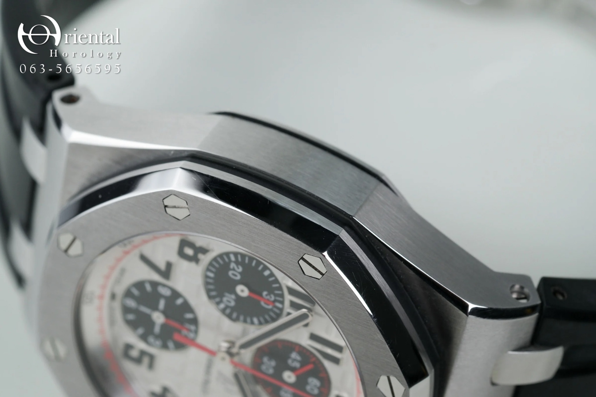 AP Royal Oak Offshore Panda Dial - Oriental Horology