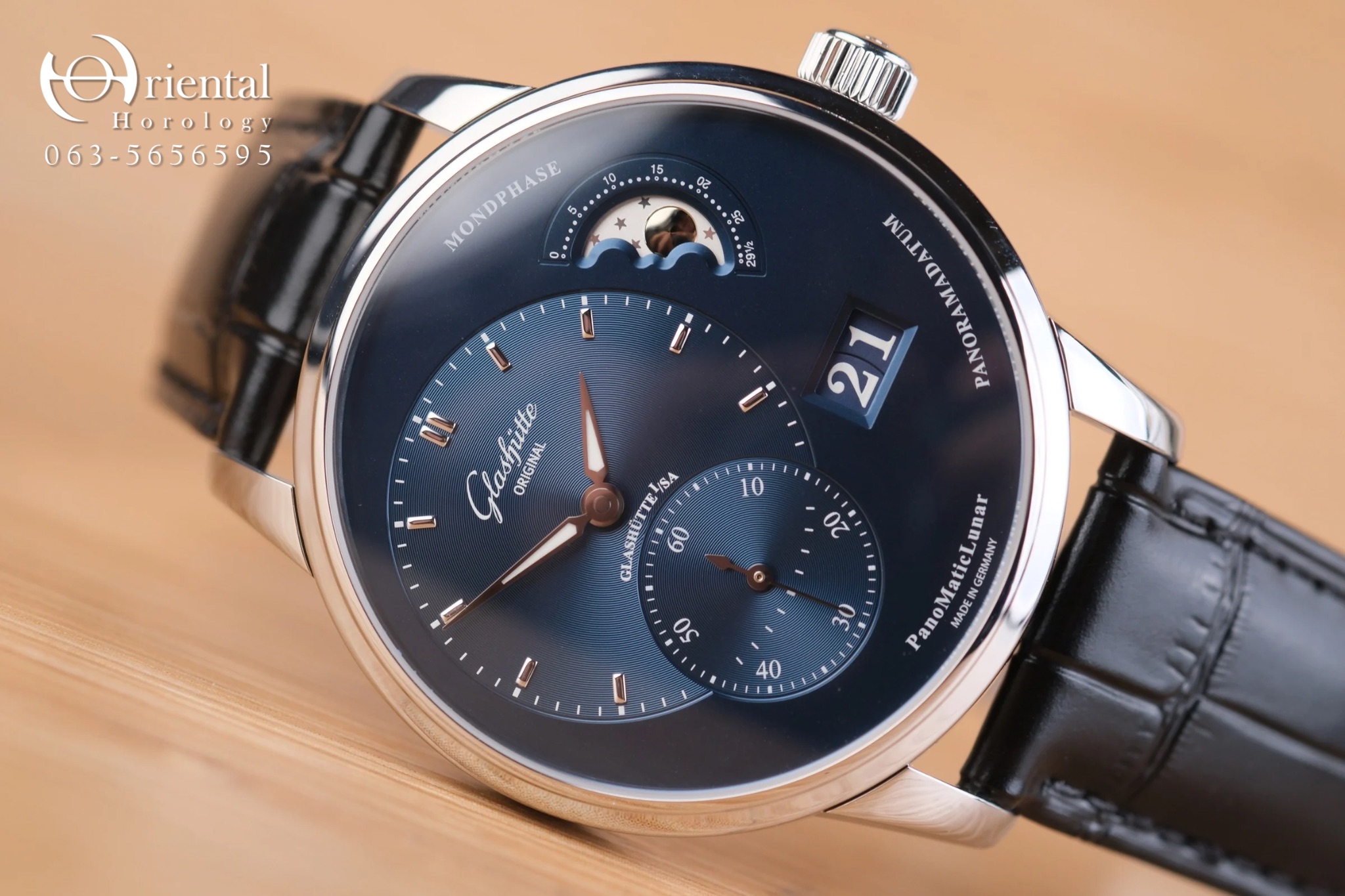 Glashütte Original PanoMaticLunar Blue Dial - Oriental Horology