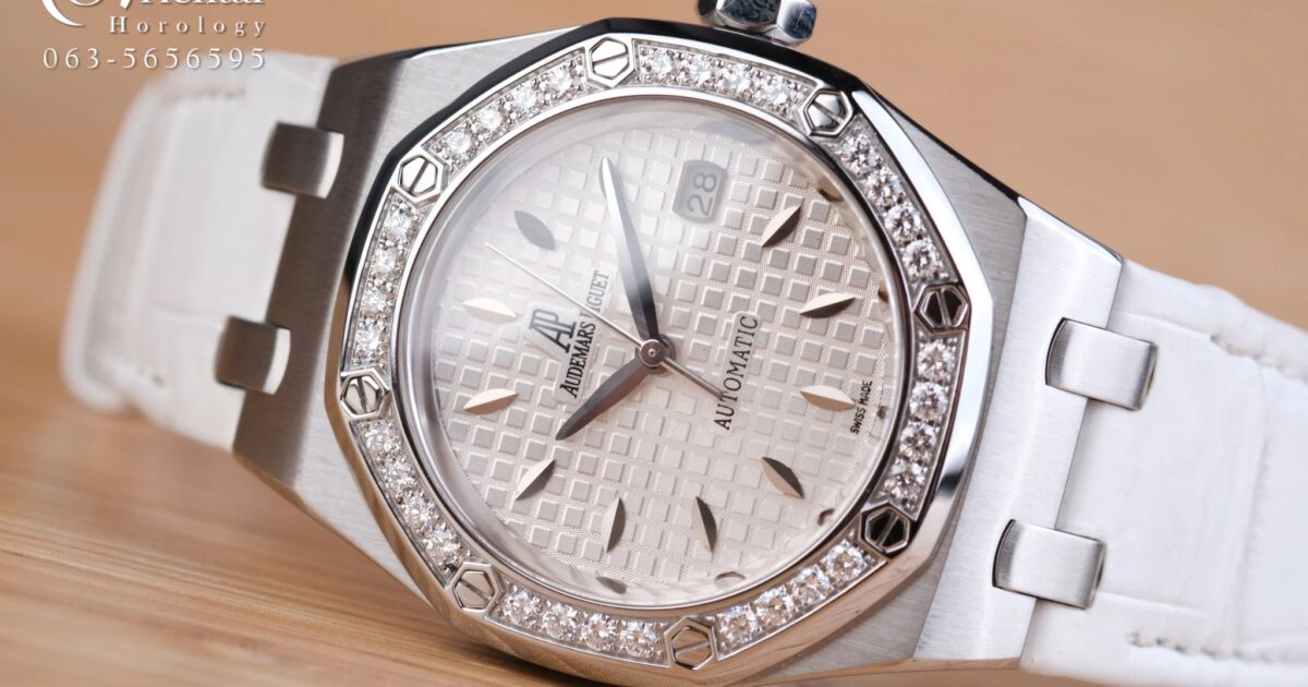 AP Royal Oak Lady Diamonds - Oriental Horology